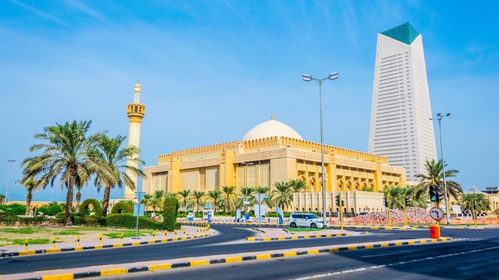 Kuwait Travel Insurance - Quote, Compare & Buy